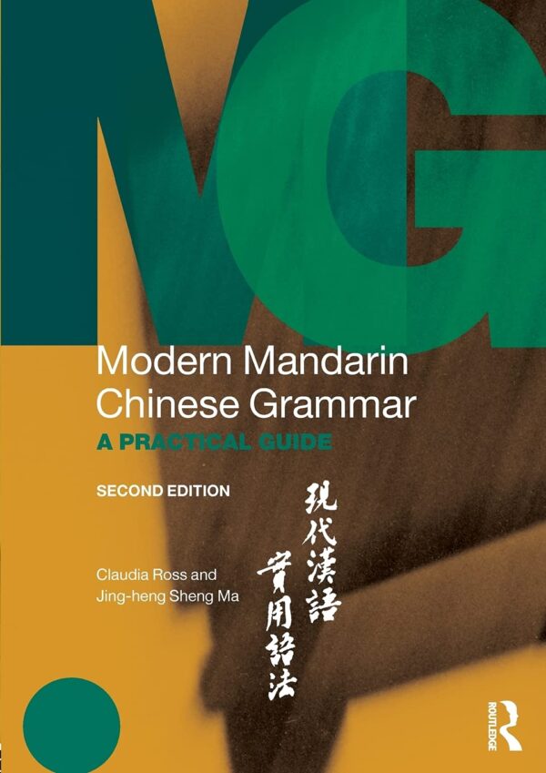 The Best 16 Books for Learning Mandarin Chinese