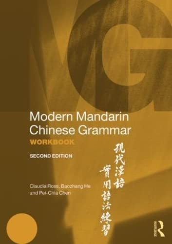 The Best 16 Books for Learning Mandarin Chinese