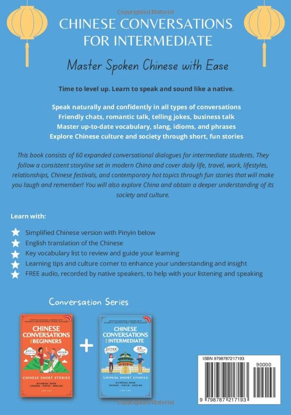 Recommended books for intermediate learners of Mandarin Chinese (HSK 3)